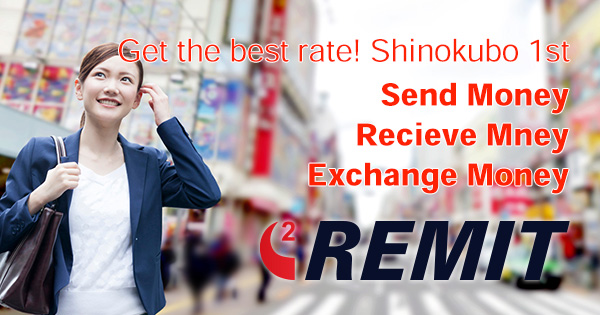 c2REMIT - Send money at the best foreign exchange rate, a MoneyGram partner